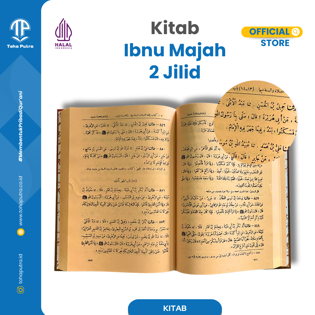 Sunan Ibnu Majah | Toha Putra