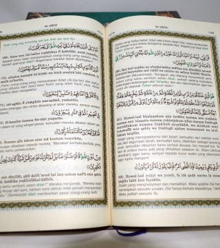 Al Jami' (Box - 2 Jilid) - Al-Qur'an Terjemah Per Ayat